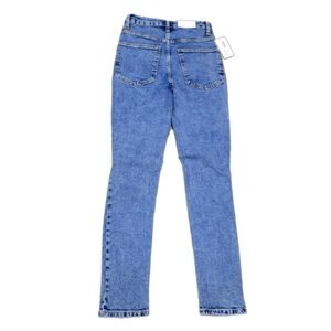 WeWoreWhat | Jeans | Nwt Weworewhat The Danielle Distressed Highrise ...